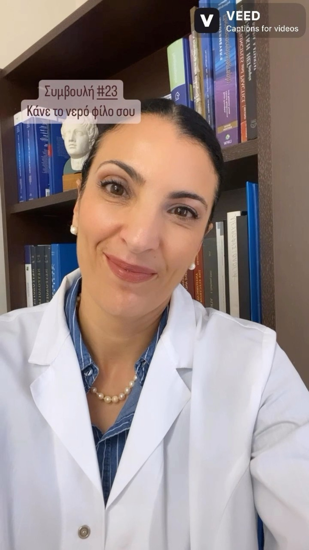 Ελληνίδα νευρολόγος εξηγεί ότι η αφυδάτωση προκαλεί κόπωση, πονοκέφαλο ...