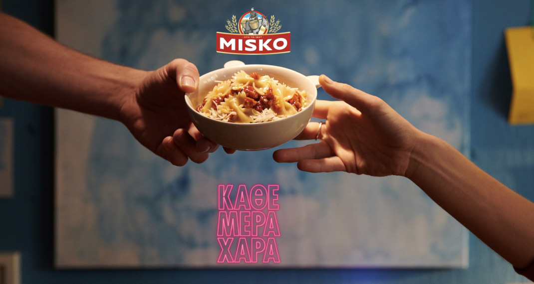 Η MISKO μας «γεμίζει» ΚΑΘΕ ΜΕΡΑ ΧΑΡΑ! | BOVARY