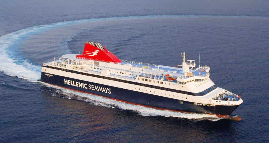 Η Hellenic Seaways μας ταξιδεύει... έτσι κι αλλιώς, στο Αιγαίο! Ξεκίνα ...
