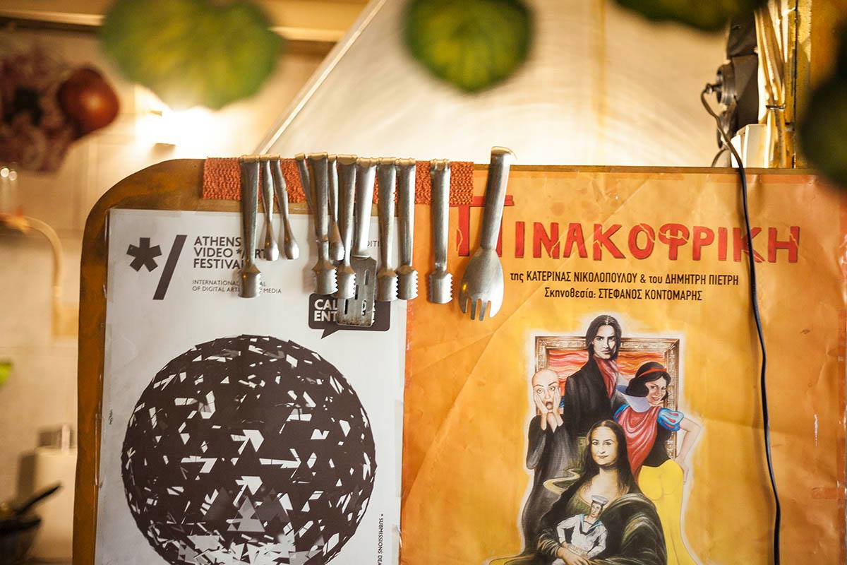 Τα 6 καλύτερα στέκια στην Αθήνα για πολίτικη κουζίνα - Για μερακλήδες ...