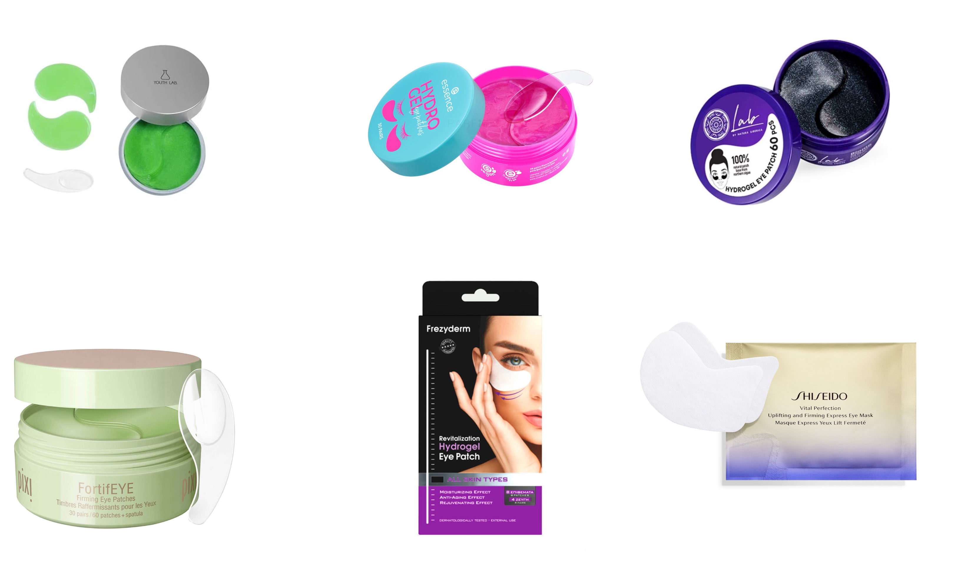 Με αυτά τα eye-patches θα έχεις το πιο λαμπερό βλέμμα | BOVARY