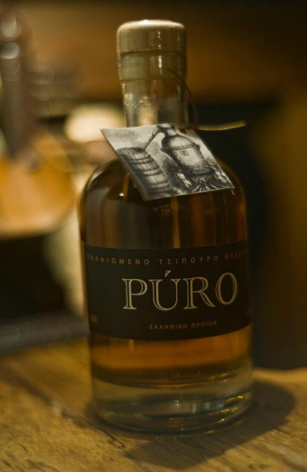 3 ελληνικά παλαιωμένα αποστάγματα για το γιορτινό τραπέζι | BOVARY