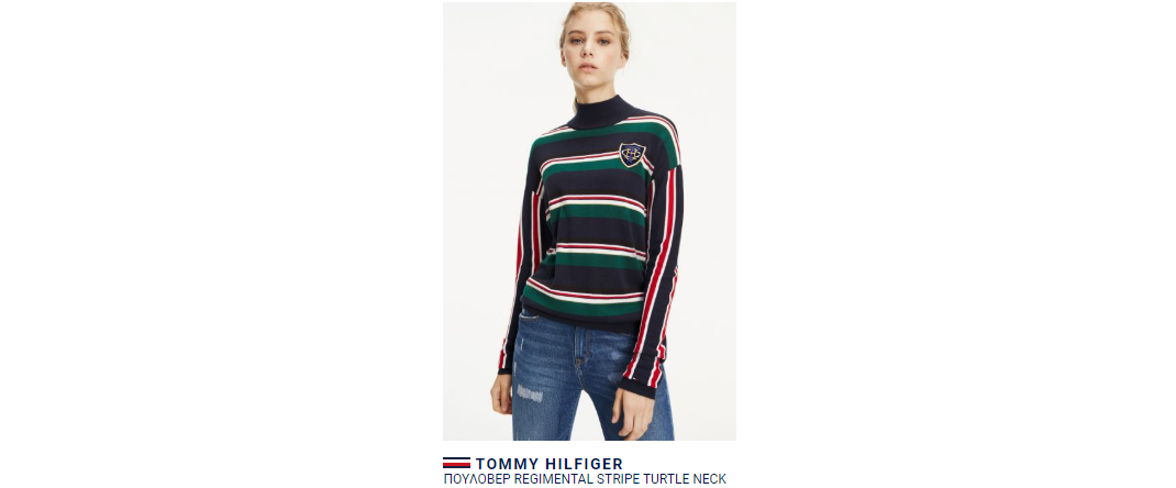 Το νέο eshop του Tommy Hilfiger tommy.com είναι εδώ! 5 κομμάτια που ...