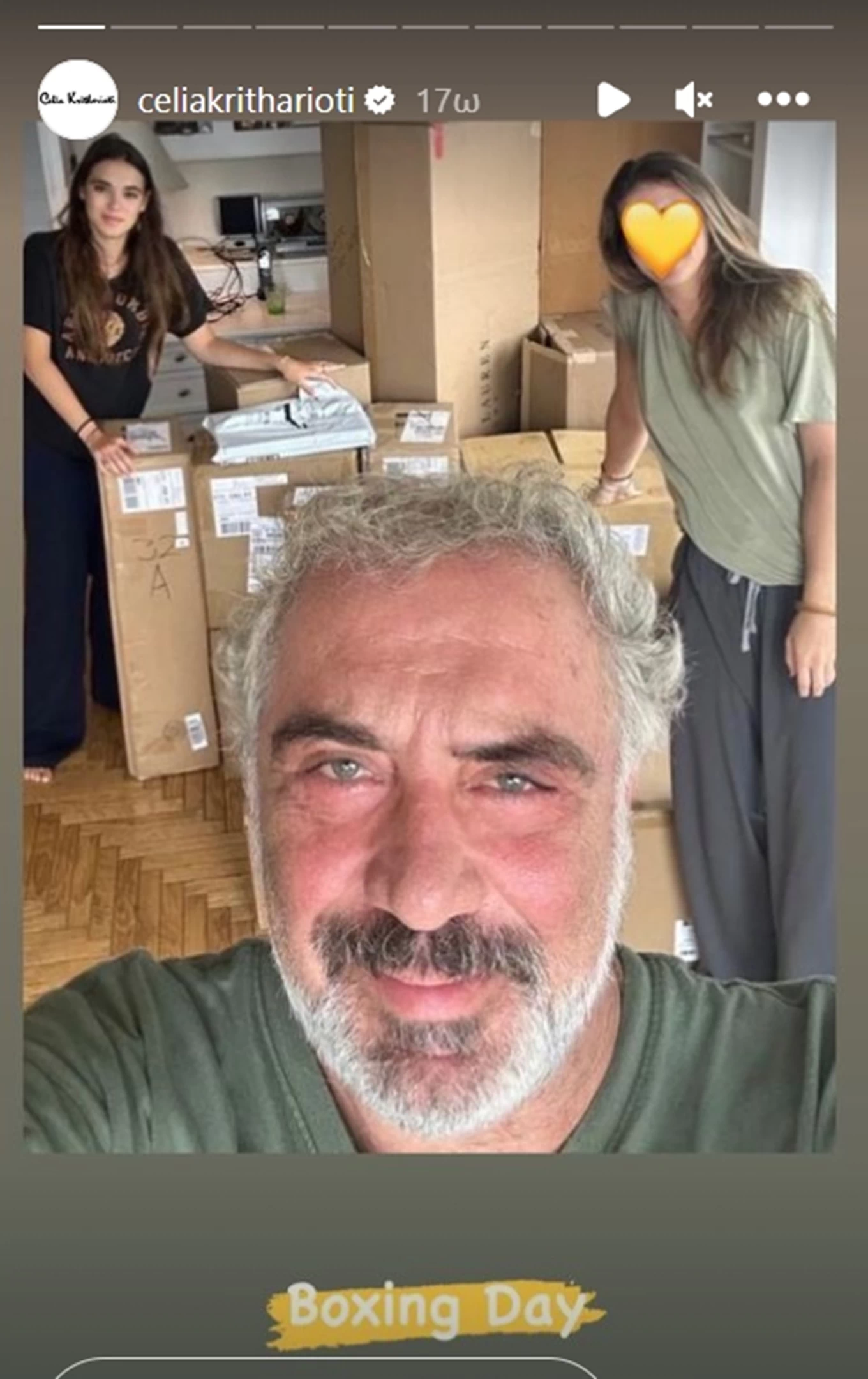 Περήφανοι γονείς, Σίλια Κριθαριώτη - Νίκος Τσάκος: Στο Columbia University με τις δίδυμες κόρες ...