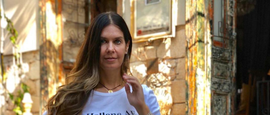 ΚΑΤΕΡΙΝΑ ΜΟΥΤΣΑΤΣΟΥ | BOVARY