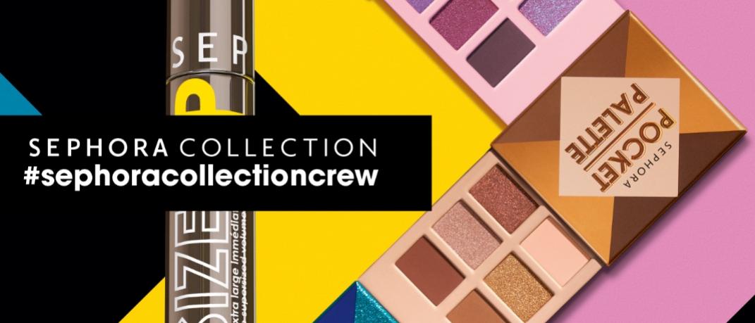 sephora collection | BOVARY