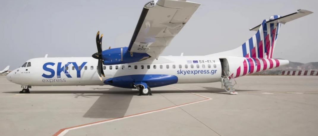 SKY express | BOVARY