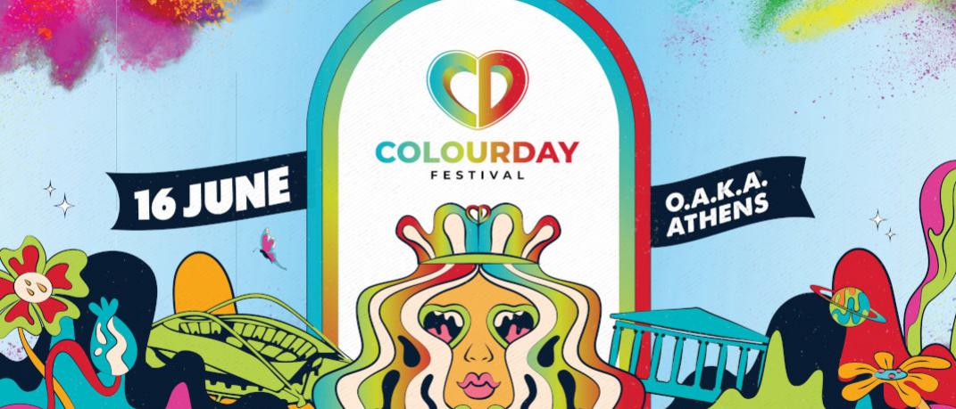 COLOURDAY FESTIVAL | BOVARY