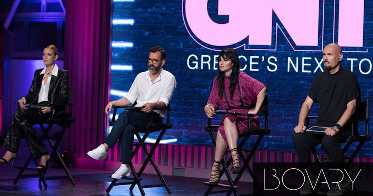 GNTM 3: Η τηλεθέαση της πρεμιέρας | BOVARY
