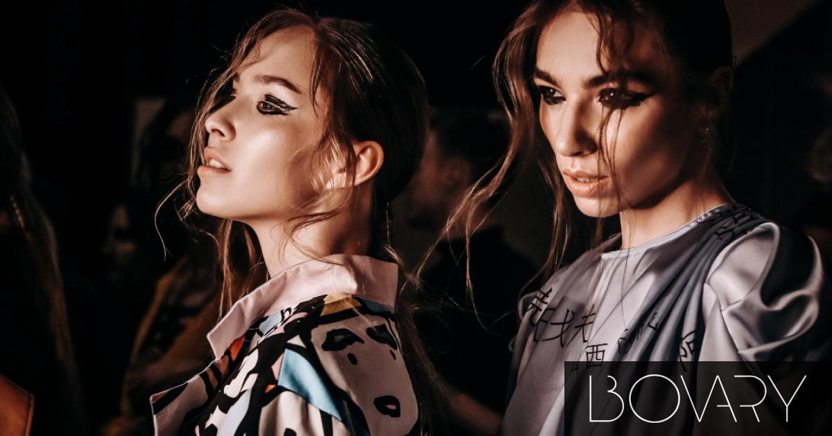 Cyber Sunday: Πολυτελή προϊόντα ομορφιάς που αξίζει να αγοράσεις online αυτή την Κυριακή | BOVARY