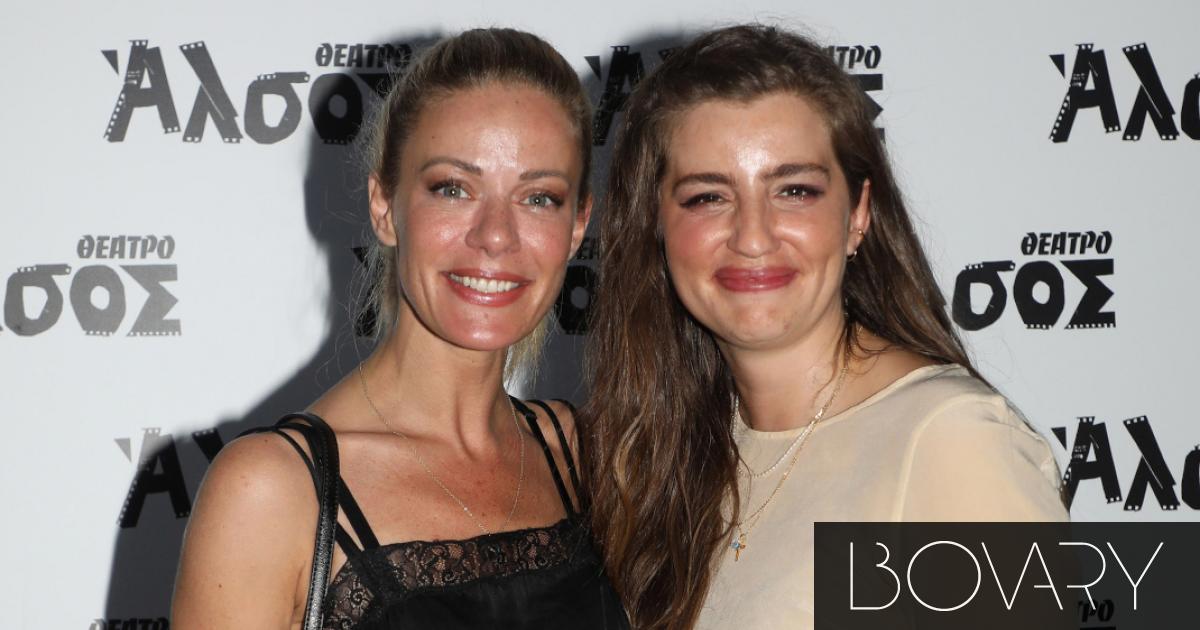 Ladies night -Η Ζέτα Μακρυπούλια και η Μαρία Κίτσου με στιλάτα outfits ...