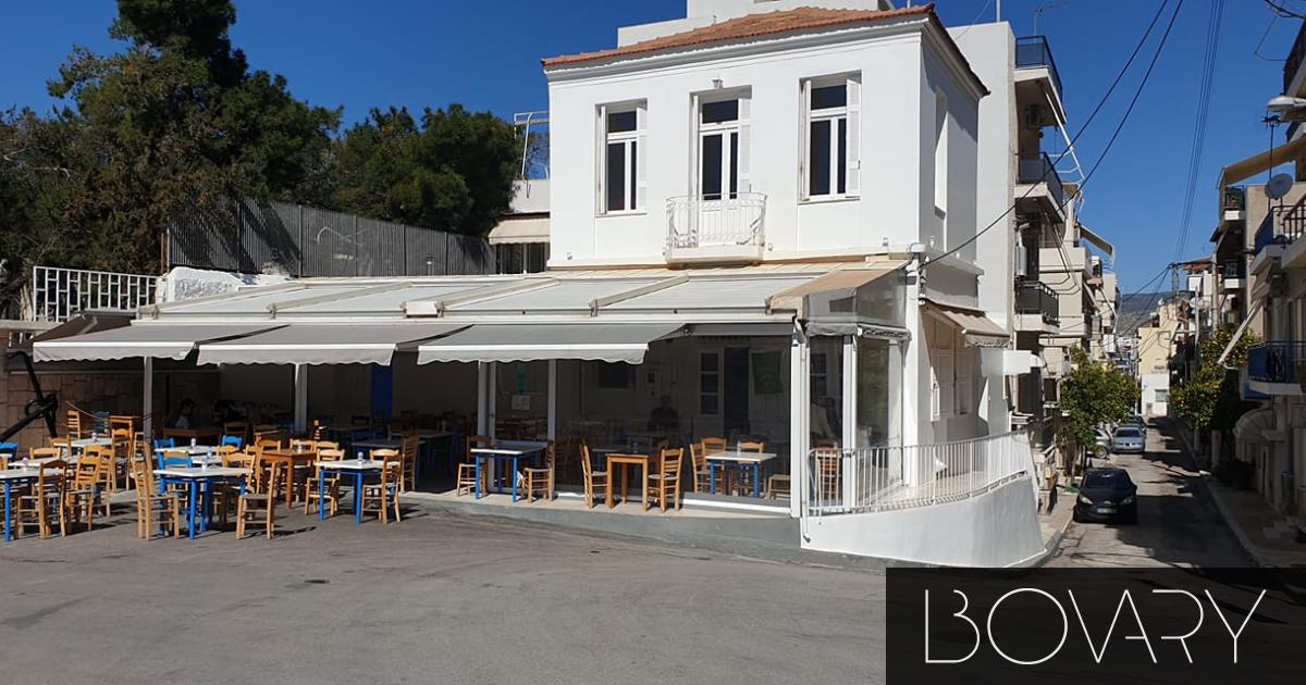 «Μαργαρώ»: Το διάσημο ταβερνάκι του Πειραιά που σερβίρει ...