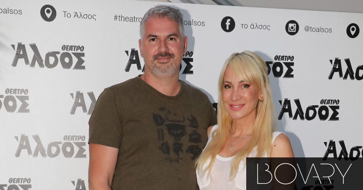 Η Μαρία Ματσούκα με τον Θέμη Γιαννίτσα, στο Θέατρο Άλσος | BOVARY