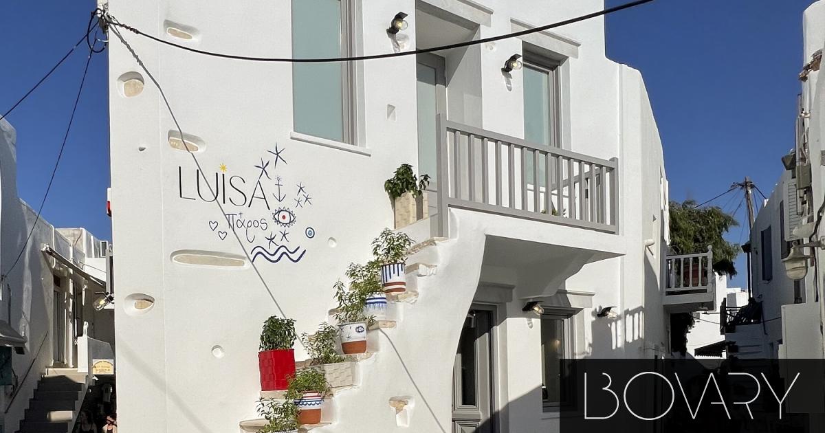 Luisa World Paros: Hot fashion opening στο πιο πολυσυζητημένο ελληνικό ...