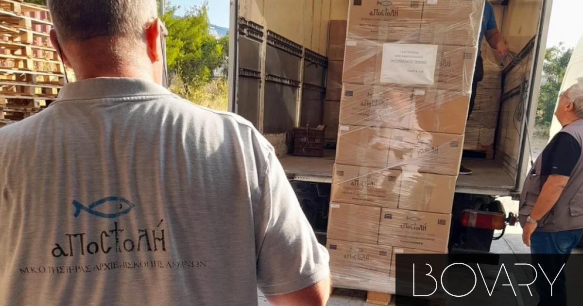 Η «ΑΠΟΣΤΟΛΗ» στα μέτωπα της φωτιάς σε Πάρνηθα και Θράκη | BOVARY
