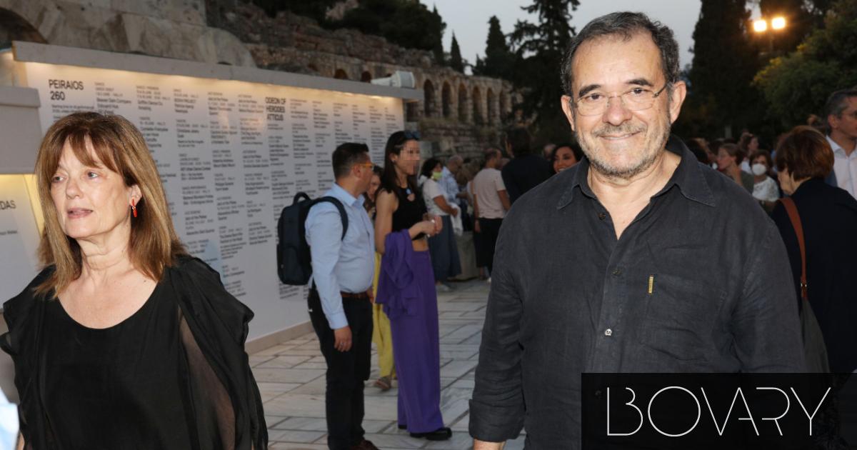 Παύλος Τσίμας: Στην Επίδαυρο με τη σύζυγό του και την κόρη τους | BOVARY