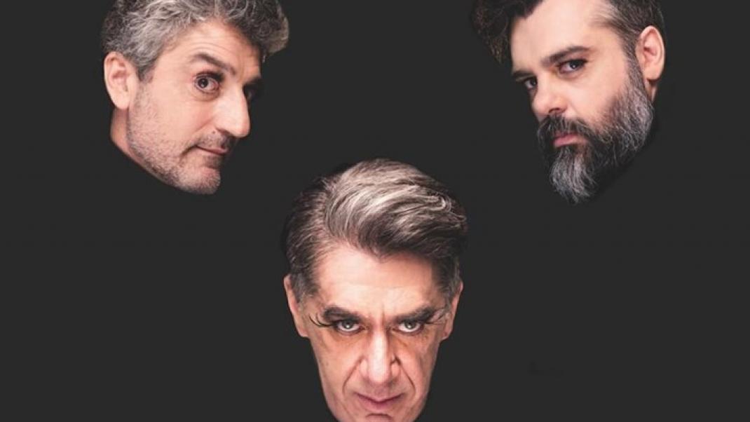 «Οι Δούλες» του Ζαν Ζενέ στο Θέατρο του Νέου Κόσμου | BOVARY
