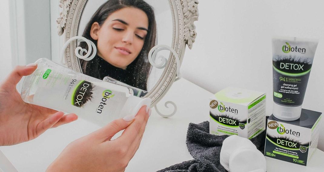 H σειρά bioten Detox σε ταξιδεύει στη Νέα Υόρκη | BOVARY