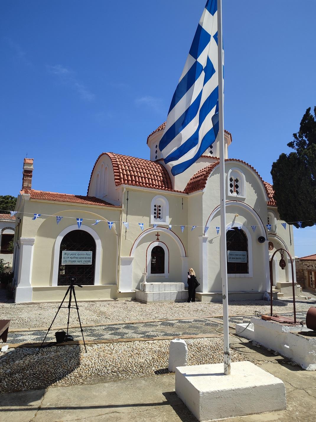 «Η Σφαγή της Χίου»: Η ιστορία πίσω από τον ιστορικό πίνακα του Ευγένιου ...