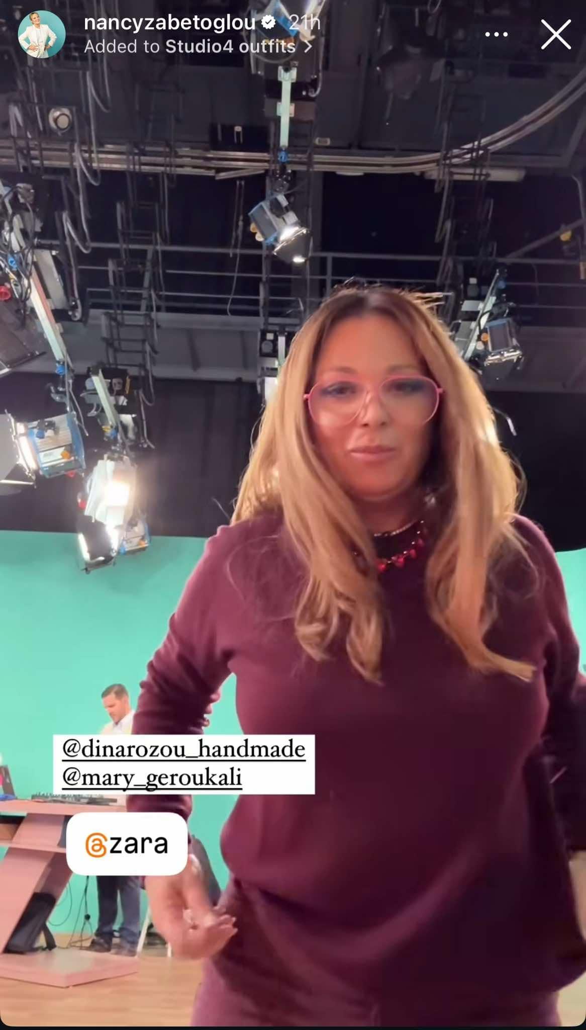 Η Νάνσυ Ζαμπέτογλου με total look από τα Zara στο χρώμα της χρονιάς ...