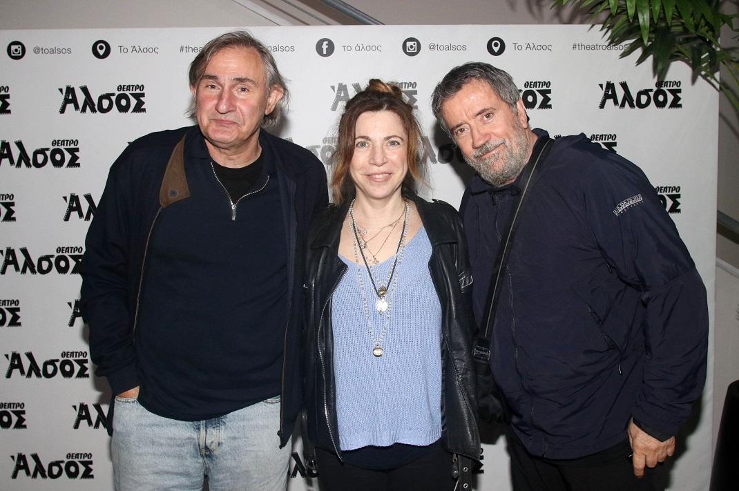 Σπύρος Παπαδόπουλος και Δήμητρα Παπαδοπούλου φωτογραφίζονται μαζί, 30 ...