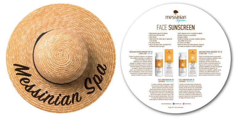 Οι νέες αντηλιακές κρέμες προσώπου Messinian Spa είναι ματ και έχουν ...