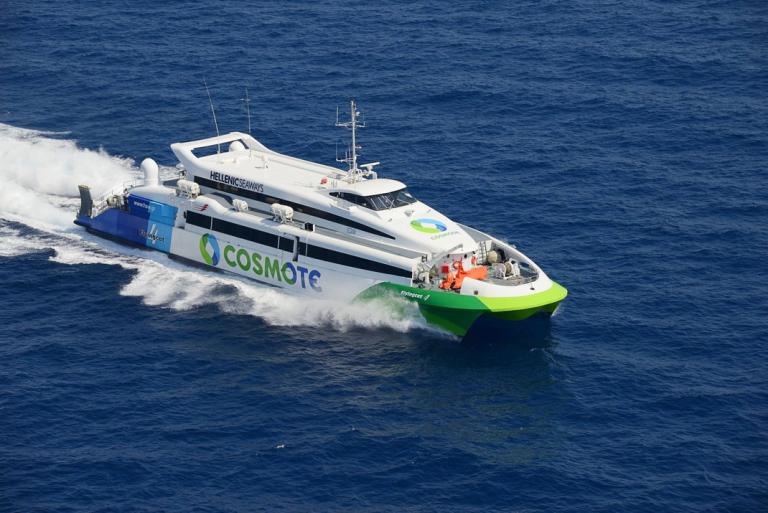 Ξεκίνα τις διακοπές σου με την εμπειρία της Hellenic Seaways -Έτσι κι ...