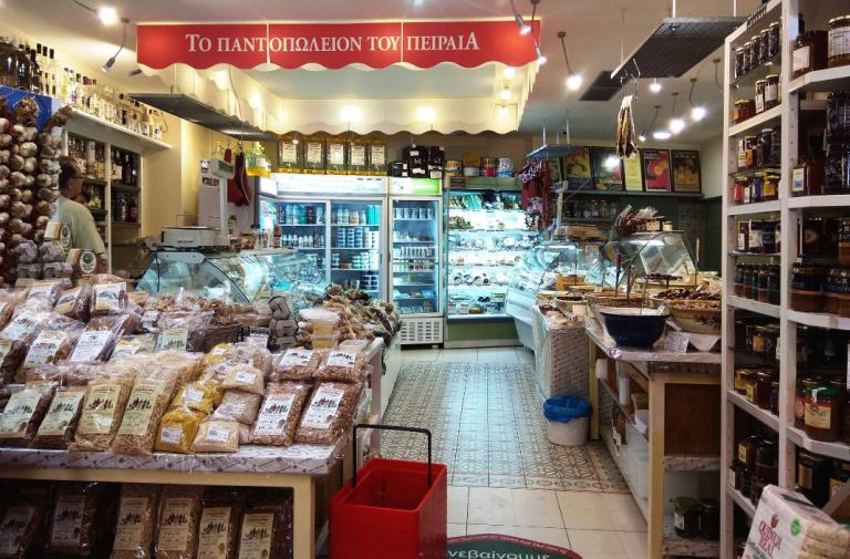 Τα 10 πιο όμορφα παντοπωλεία στην Αθήνα -Παραδοσιακά προϊόντα από όλη ...
