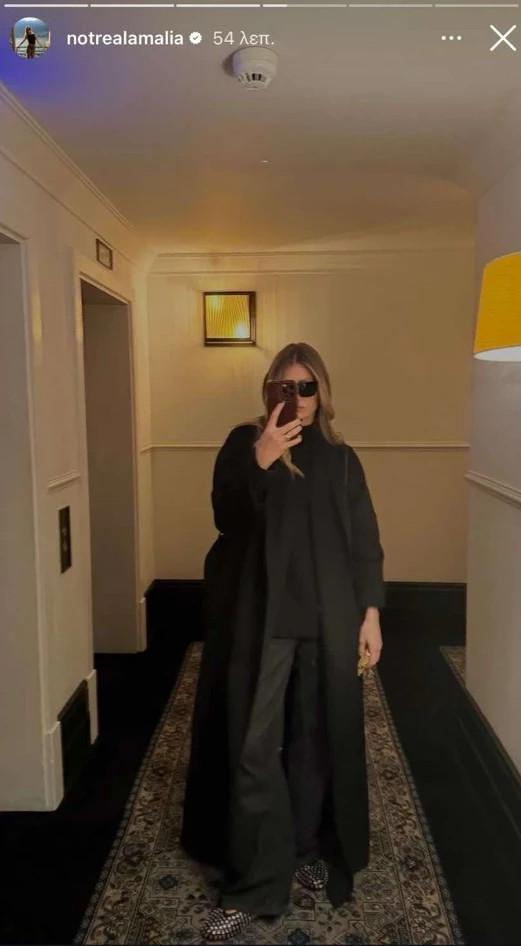 Η Αμαλία Κωστοπούλου φόρεσε τις viral μπαλαρίνες που κατακλύζουν το Instagram | BOVARY