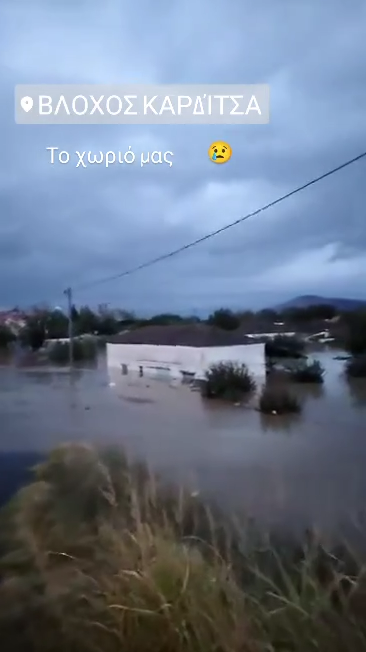 Γωγώ Καρτσάνα: Η Αλίνα από «Το Σόι Σου» δείχνει το σπίτι της στην ...