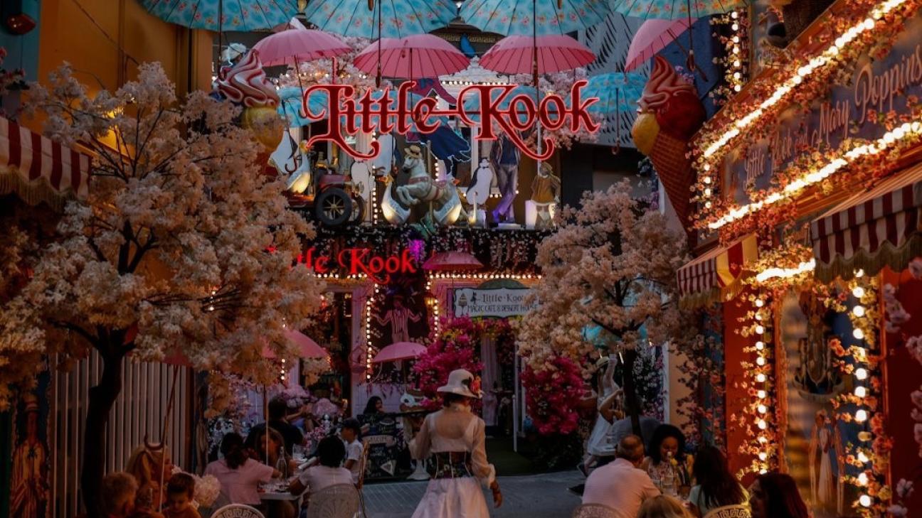 Το National Geographic μοιράστηκε μια υπέροχη φωτογραφία από την ...