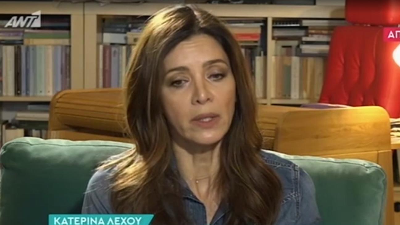 Κατερίνα Λέχου για Γιώργο Κιμούλη: «Με έβριζε. Έπινα.΄Έπαιρνα Lexotanil ...
