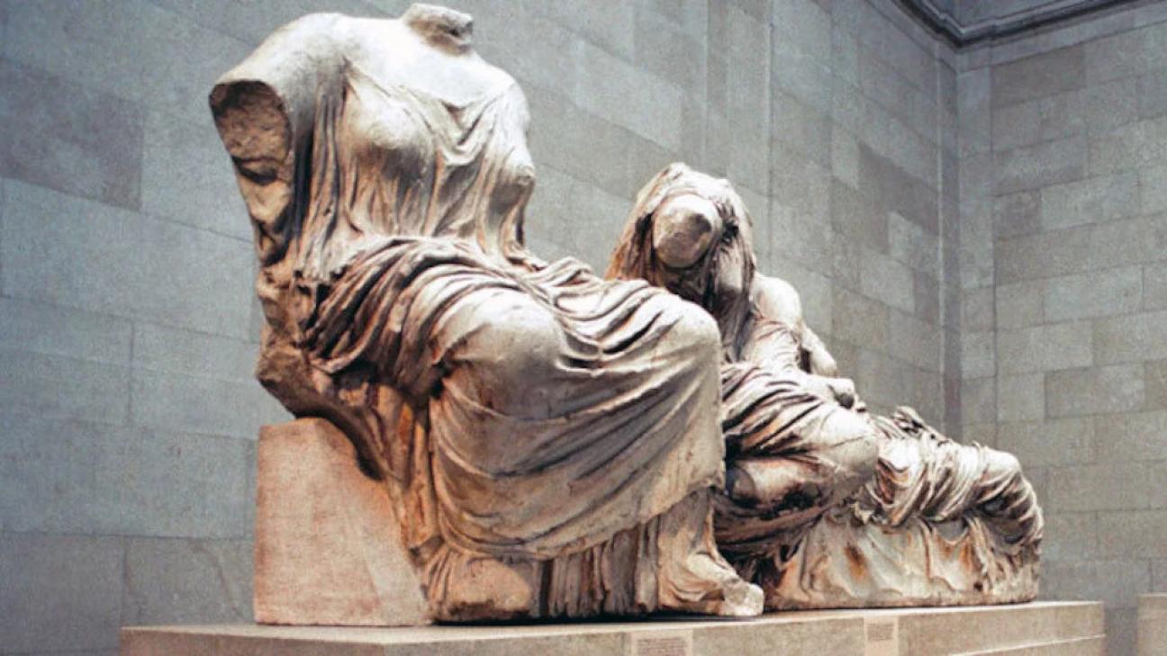 ΓΛΥΠΤΑ ΠΑΡΘΕΝΩΝΑ | BOVARY