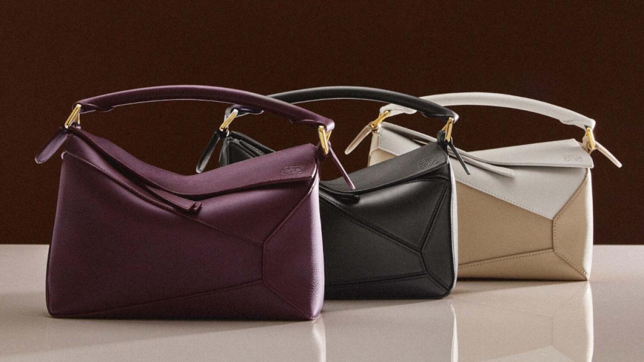 Πώς κατασκευάζεται η iconic Puzzle bag του οίκου Loewe -Σαν πραγματικό ...
