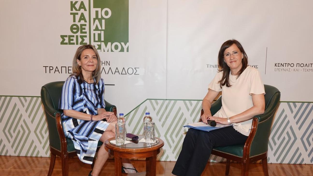 «Είμαστε όλοι μυθιστορηματικοί ήρωες»: H Αμάντα Μιχαλοπούλου και η ...