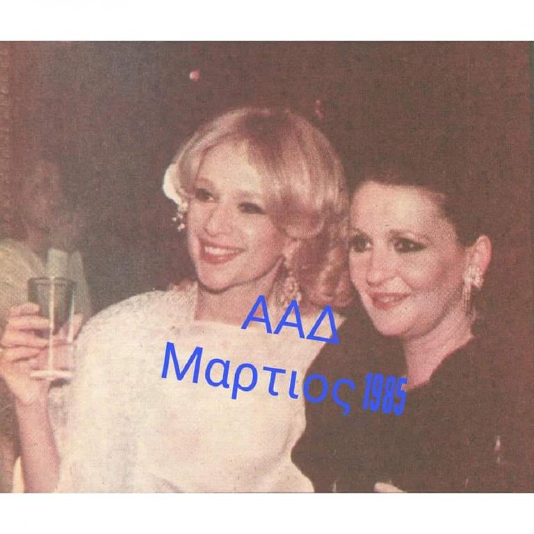 Γιαουρτόπιτα με φέτα -Η παραδοσιακή συνταγή που πάει τη γεύση σε άλλο ...